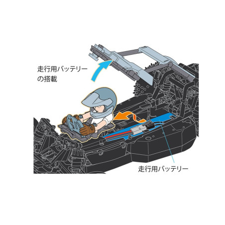 TAMIYA 58741 Fighter Nxgen DT-04 with ESC